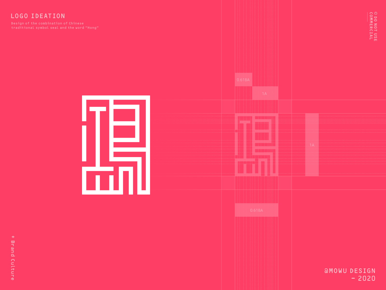 Hong Logo by MOWU DESIGN on Dribbble
