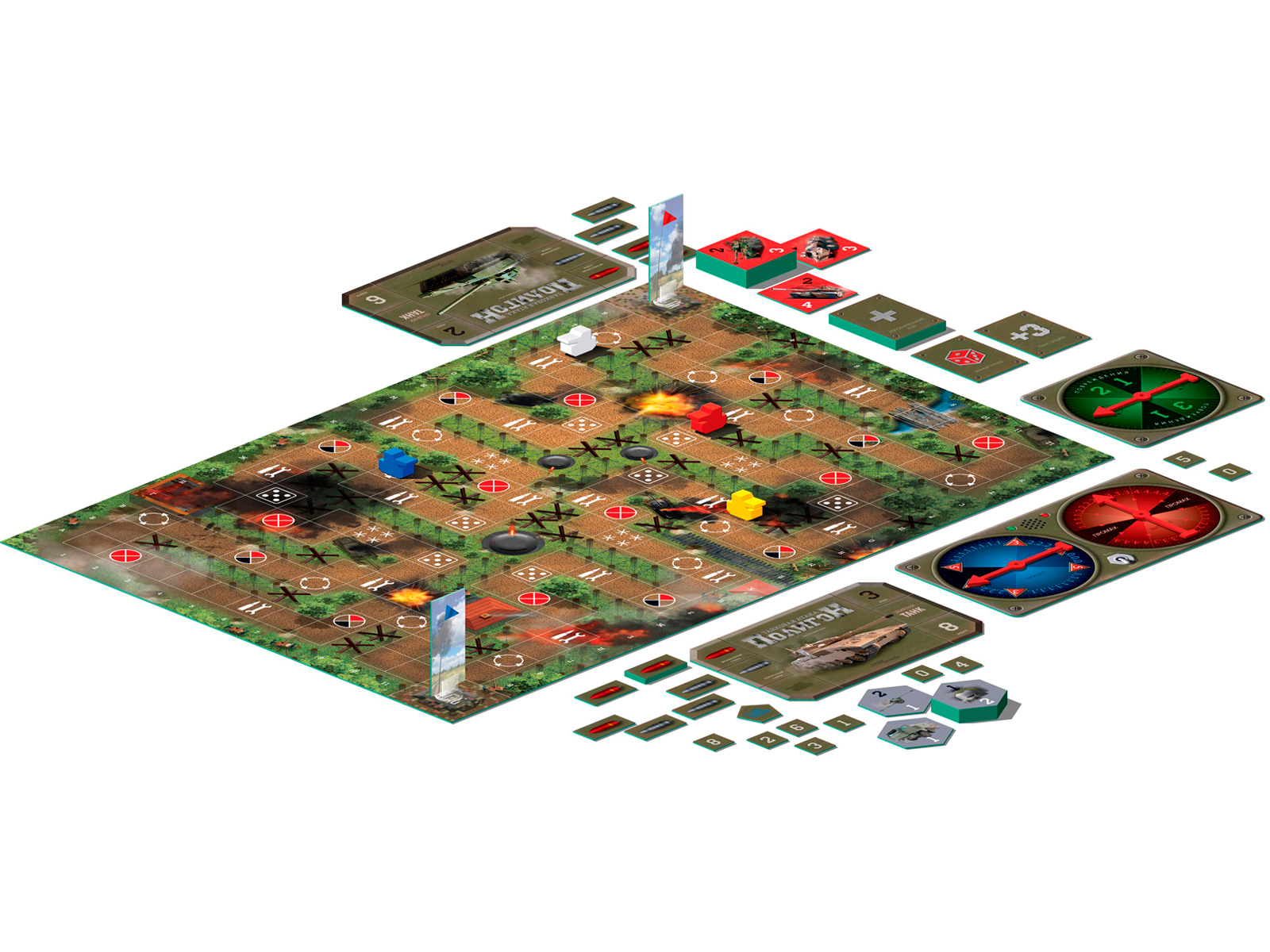 ТА полигон. настольная игра, дизайн by Dmitry Litvin on Dribbble