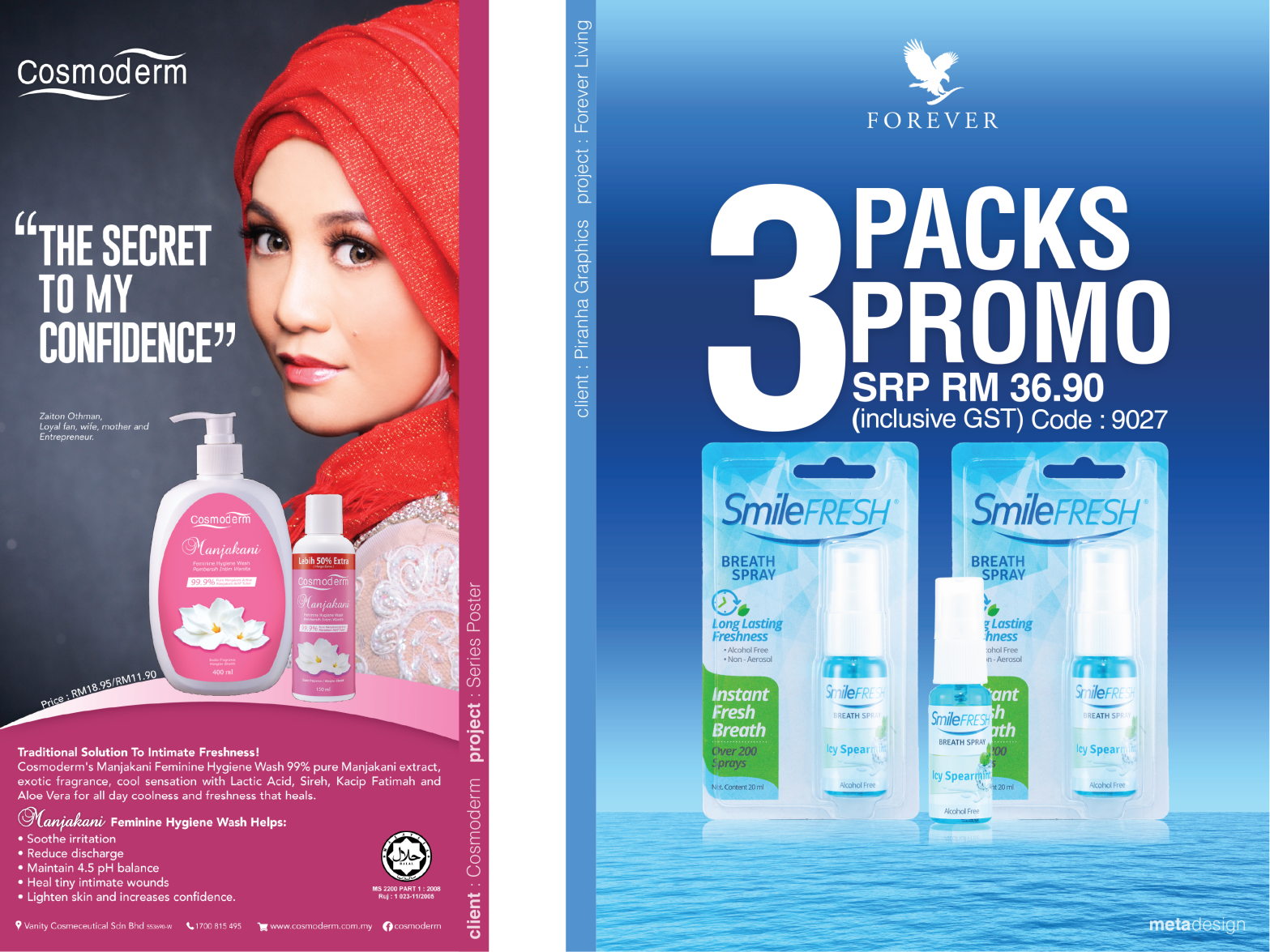 Cosmoderm Vertical Dribble Template 15 by Muhammad M.M Akram on Dribbble