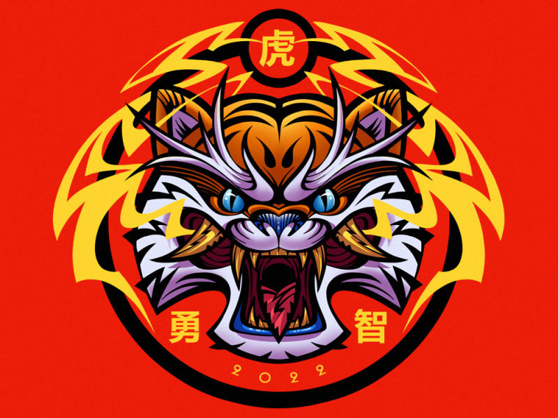 Tiger Power by Borchak on Dribbble