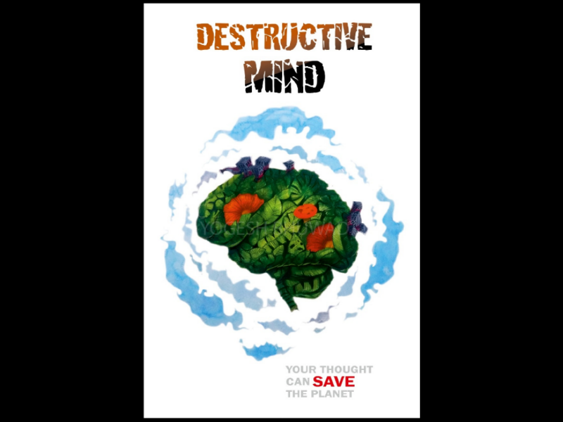 Destructive mind by yogesh bhuwad on Dribbble