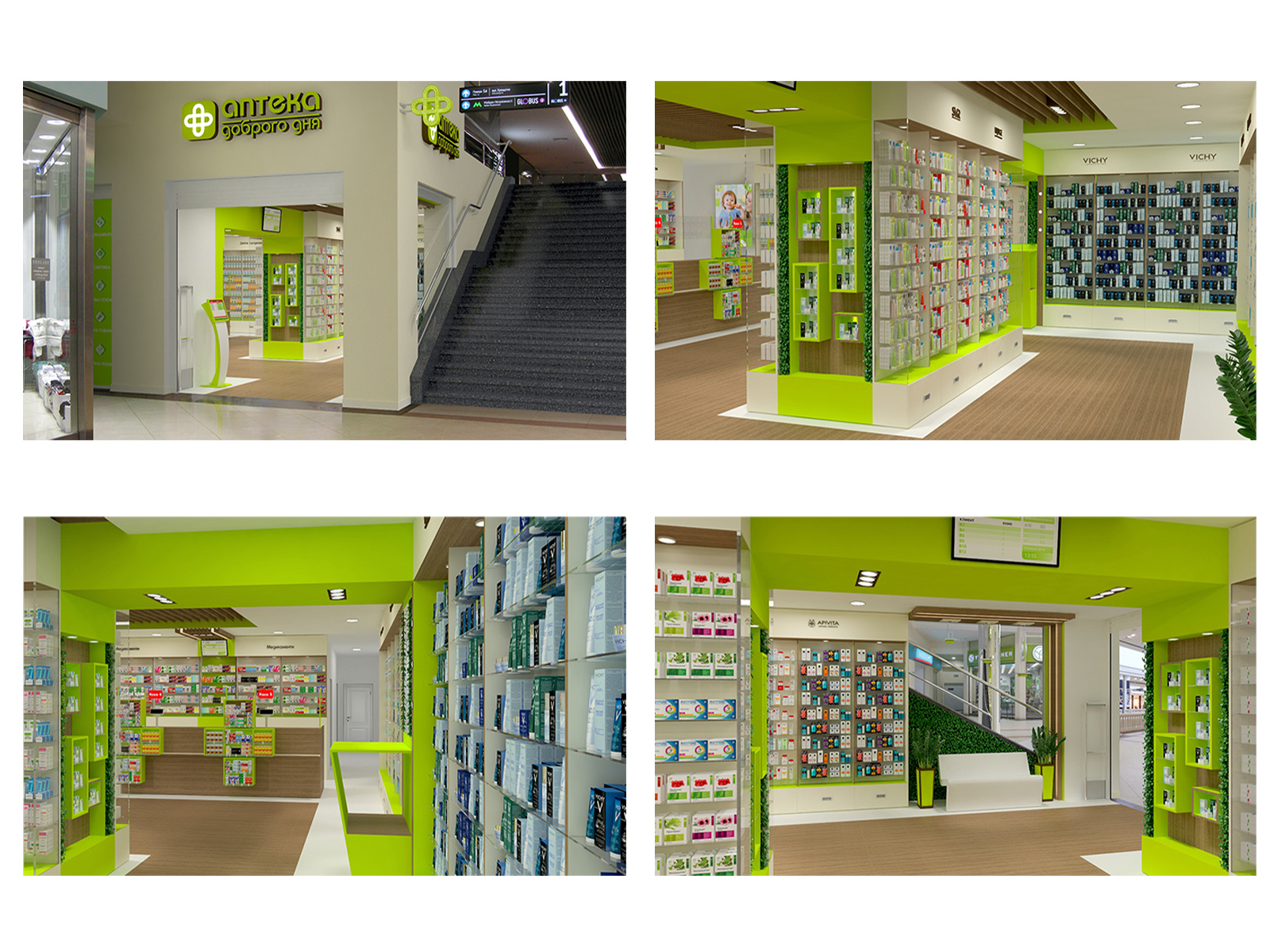 3d - pharmacy design in eco style by Igor Fesenko on Dribbble