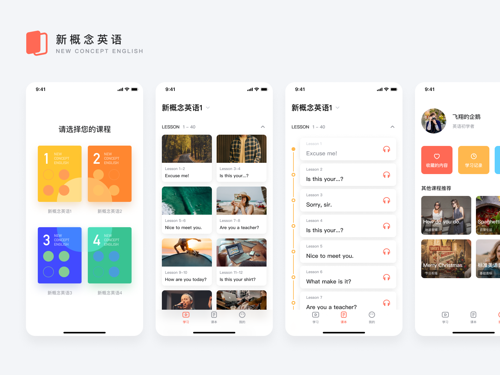 New Concept English by ETESY on Dribbble