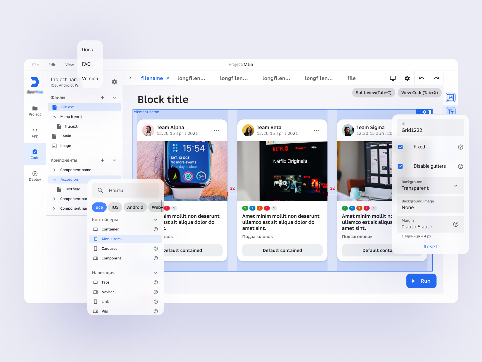Editor by Yask on Dribbble