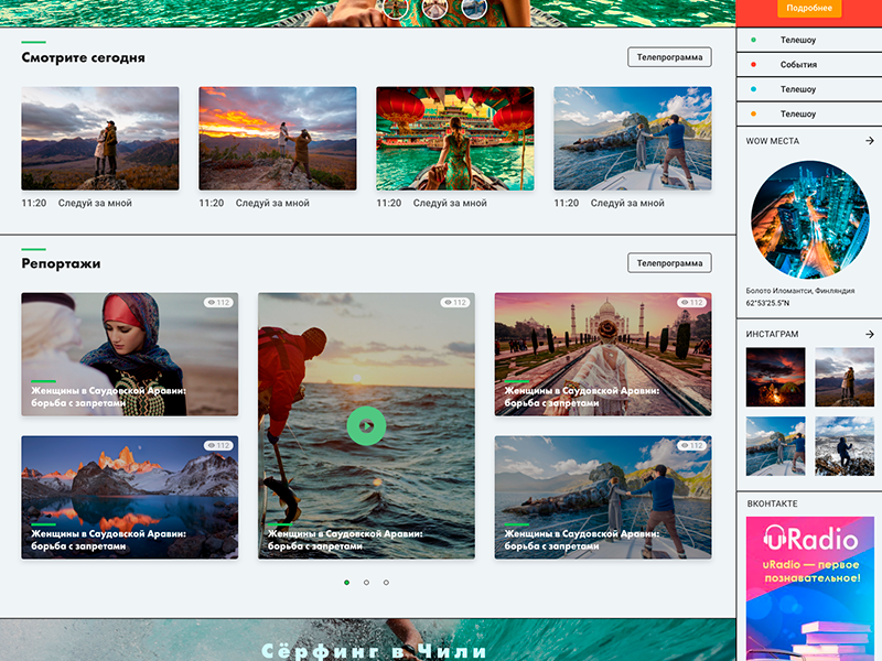 Shit? Or may be? by Yask on Dribbble