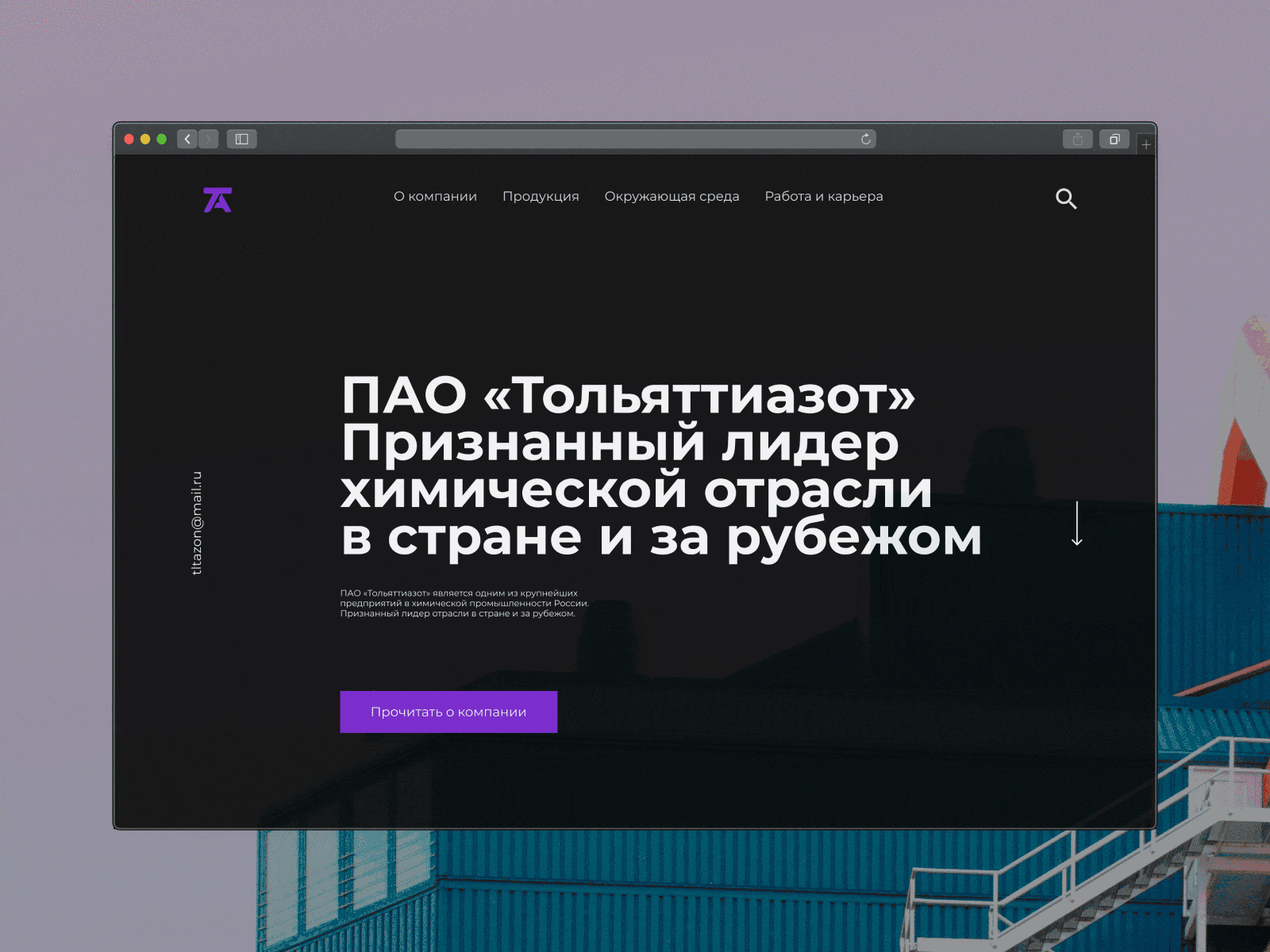 Corporate redesign factory Website UI/UX by Evgeniy Lozinskiy on Dribbble