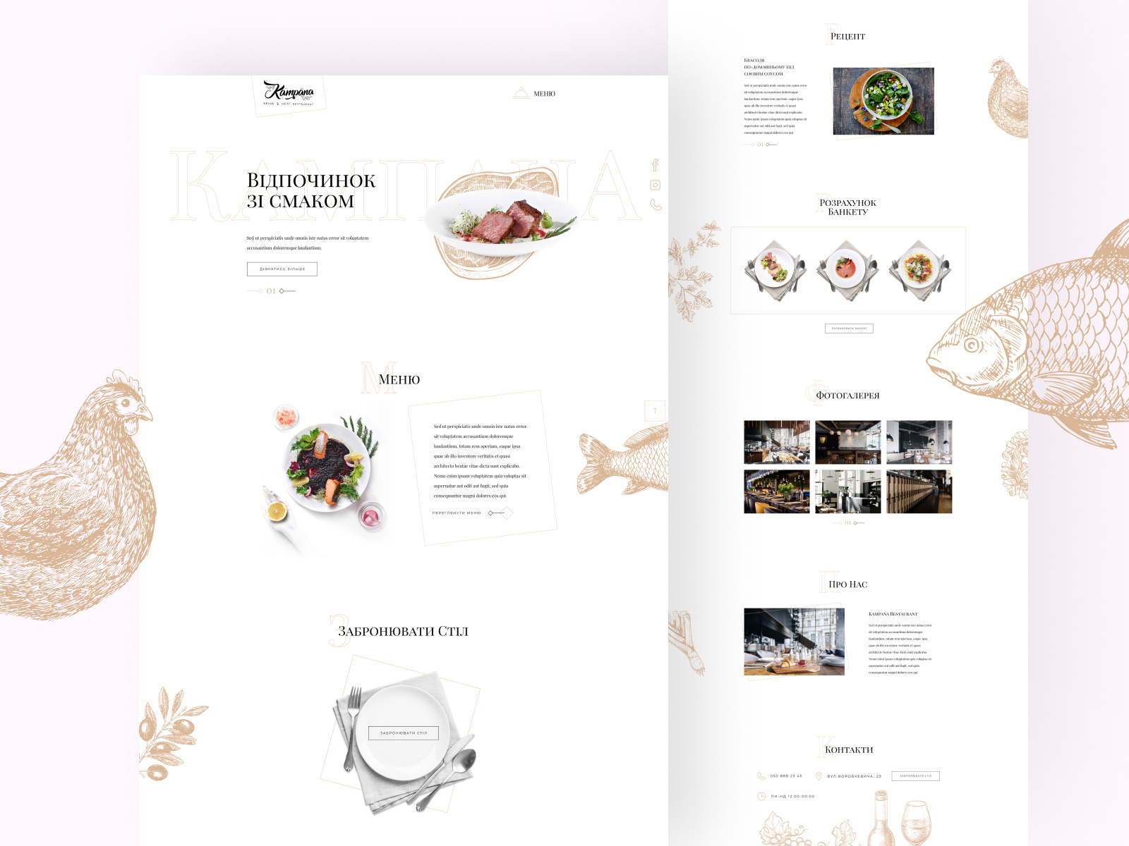 Kampana site by Ivan Zburlyuk on Dribbble