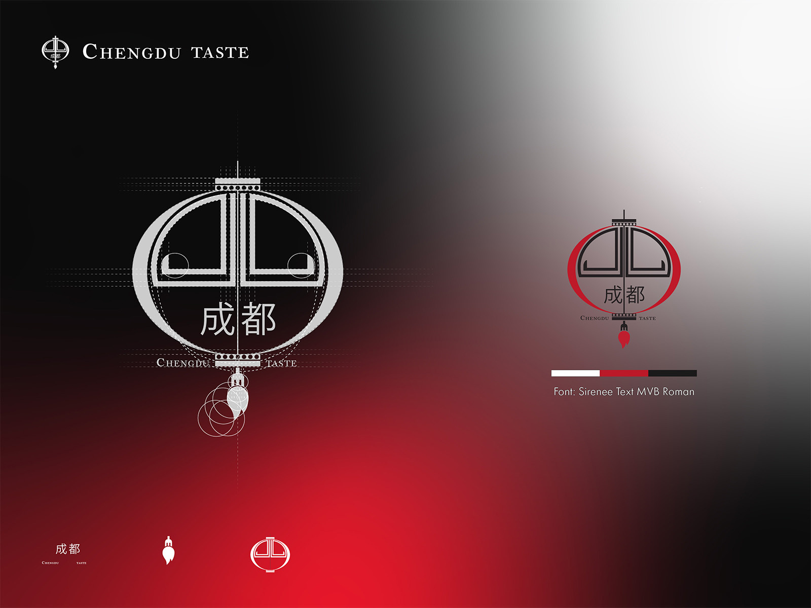 Chengdu Taste - Logo by Shirazi Taibbe on Dribbble