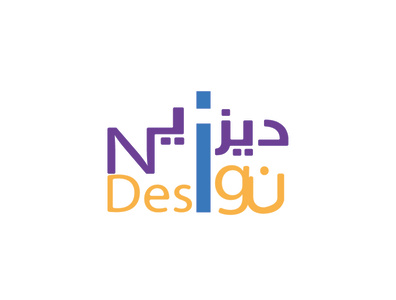 Desigنـ by wesam.design on Dribbble