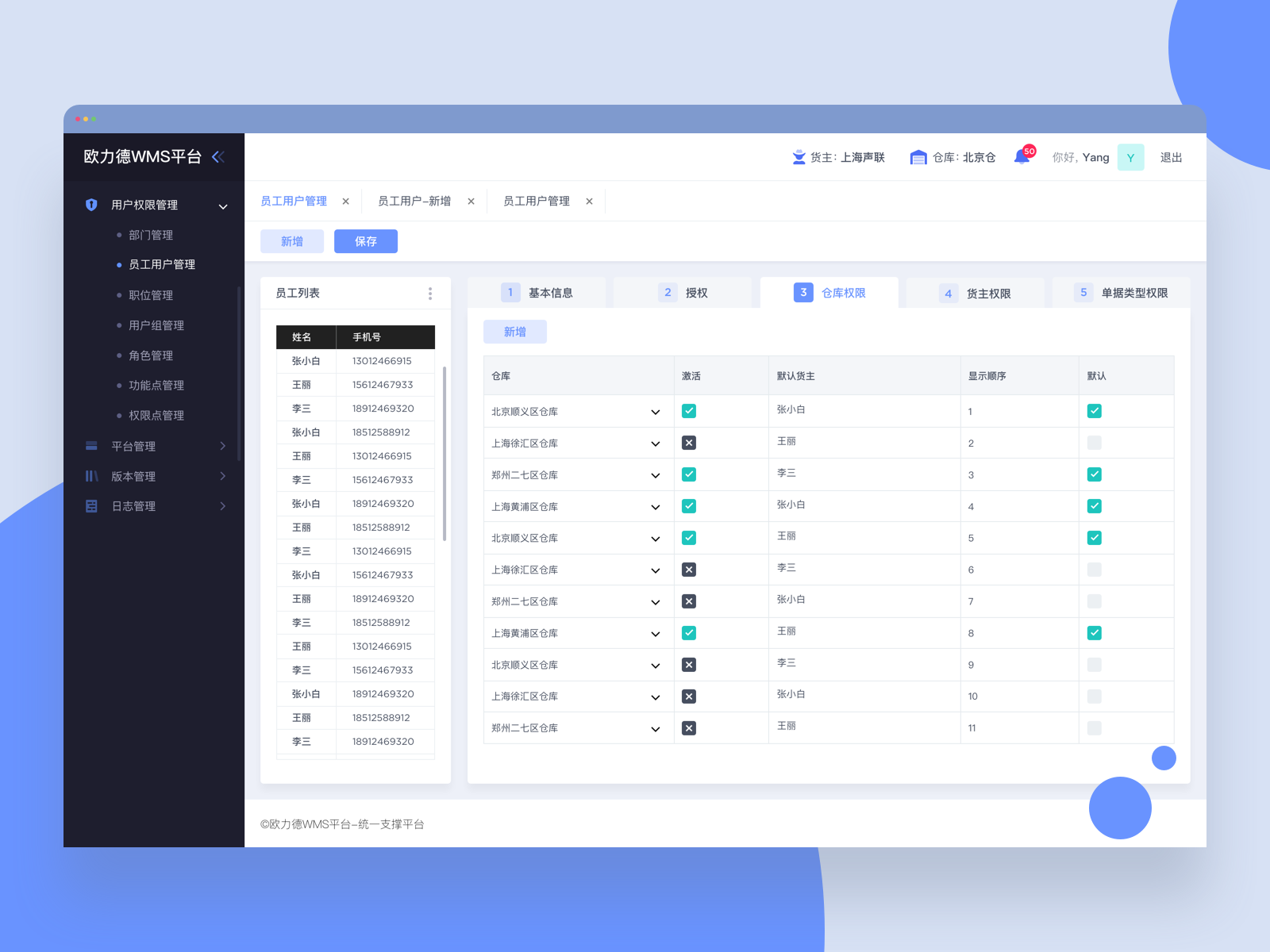 OLiDe Page4 by Ping on Dribbble