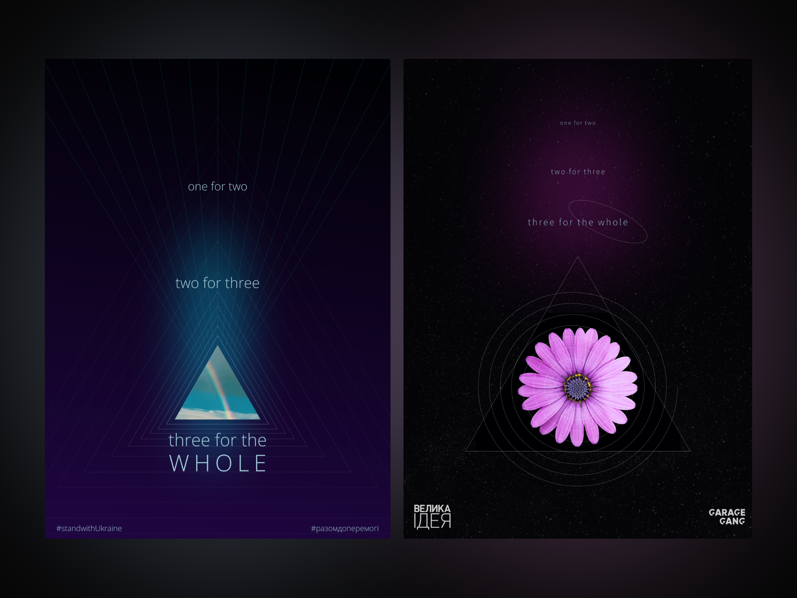 Posters for supporting my team by Tetiana Moiseienko on Dribbble