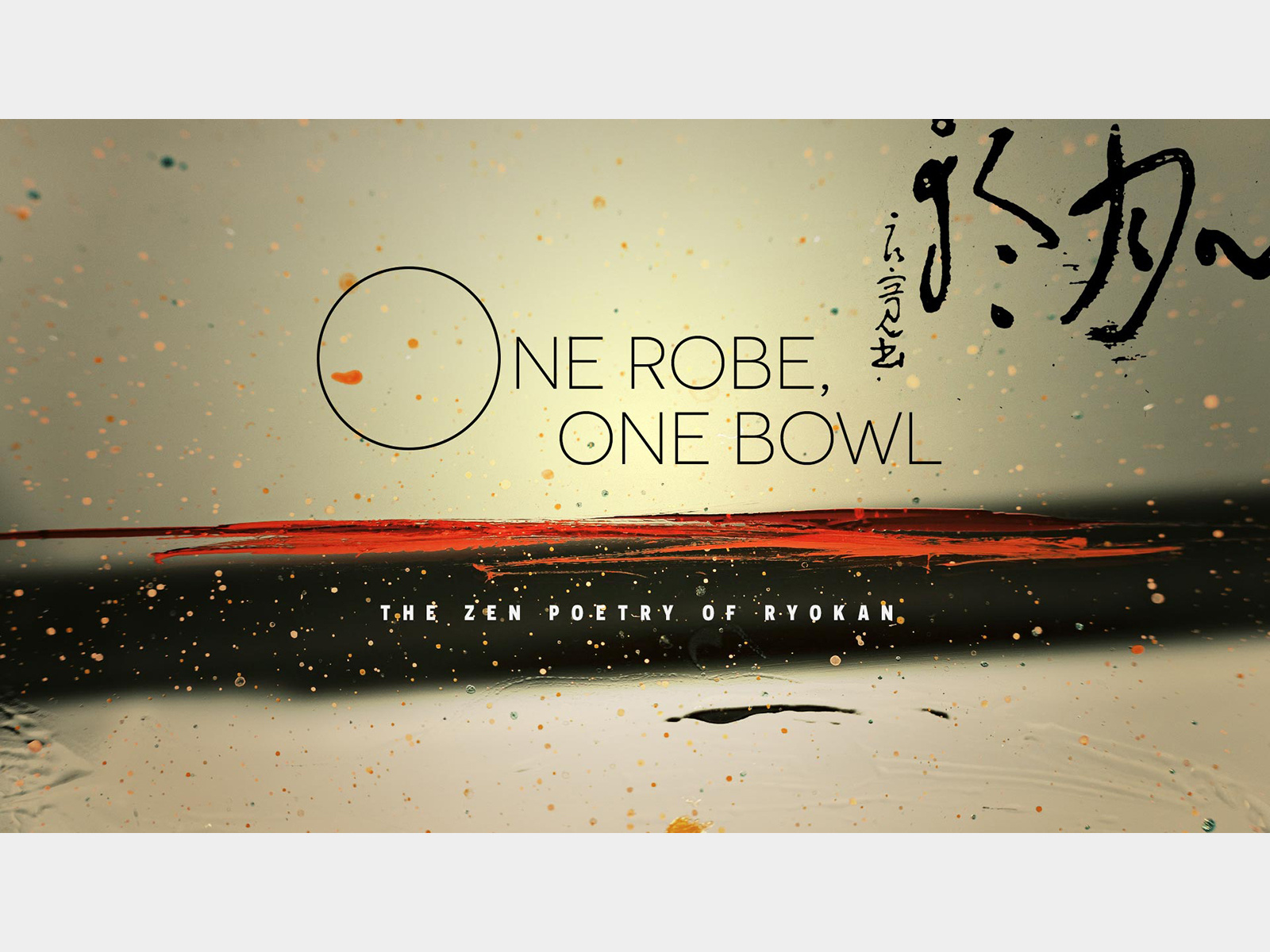 One robe, one bowl by Rob Gale on Dribbble
