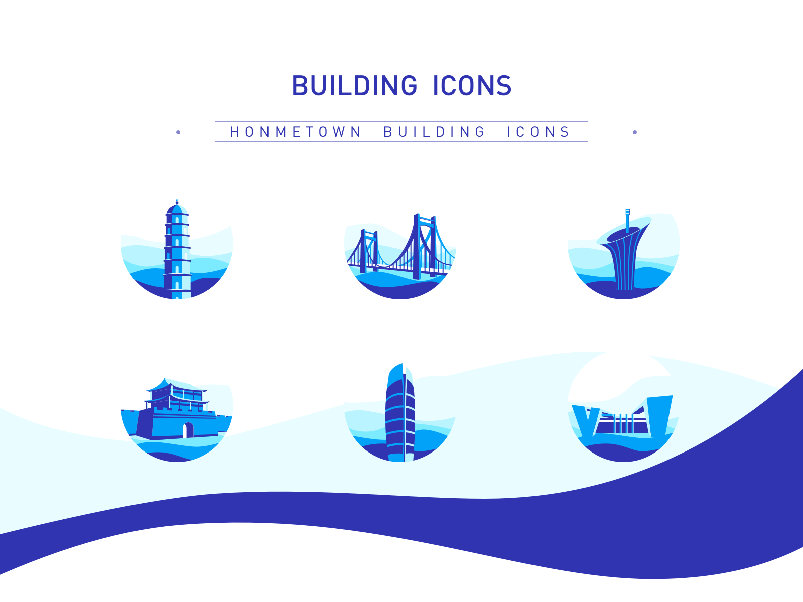 Hometown icon design by 喃北 on Dribbble