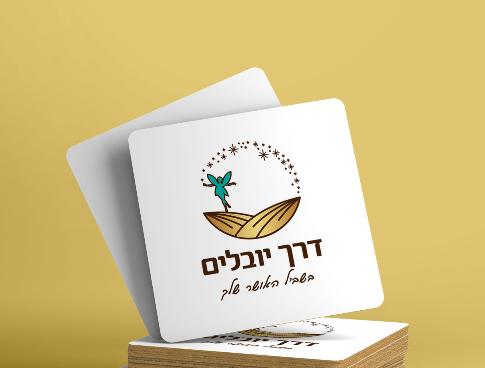 Derech Yuvalim branding2 by Shirley Naimi on Dribbble