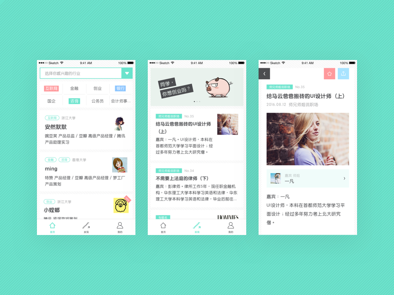 Master Wugui by rosejay on Dribbble