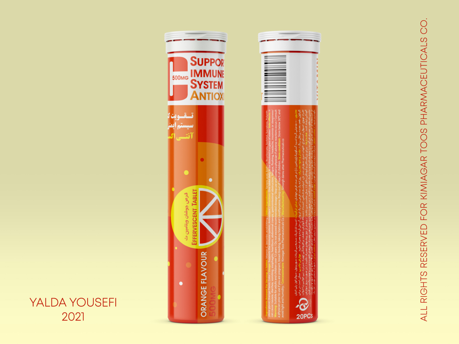 Effervescent tablet Packaging by yalda yousefi on Dribbble