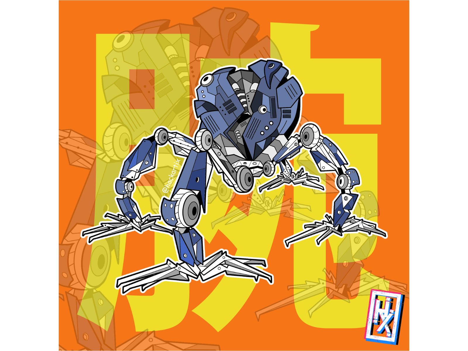 My Robot 0002 By Hanif Pradama On Dribbble