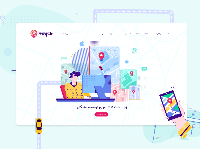 Map.ir- Hero Design by Farzad Mousavi on Dribbble