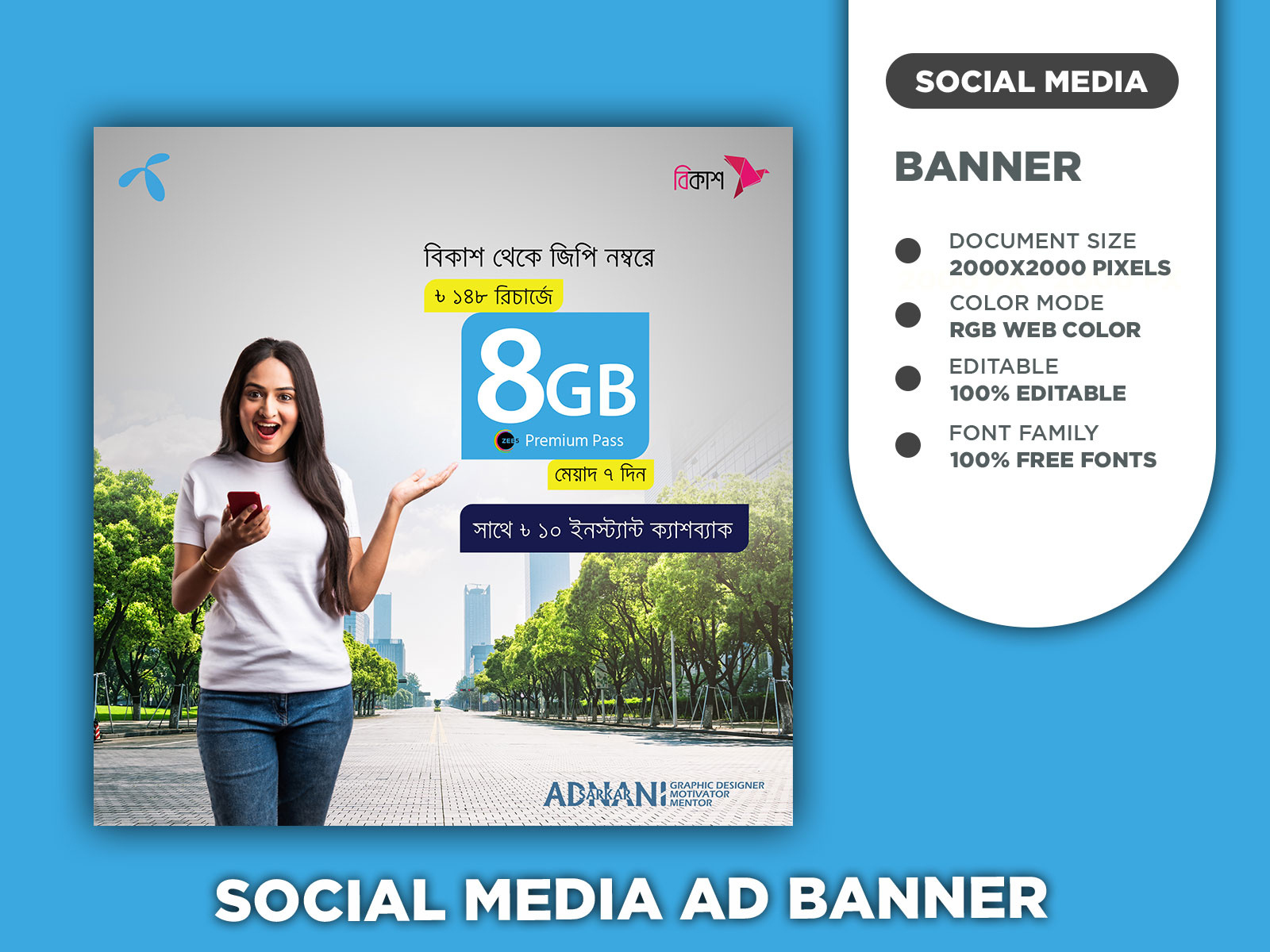 SOCIAL MEDIA AD BANNER DESIGN by Adnan Sarkar Aadi on Dribbble