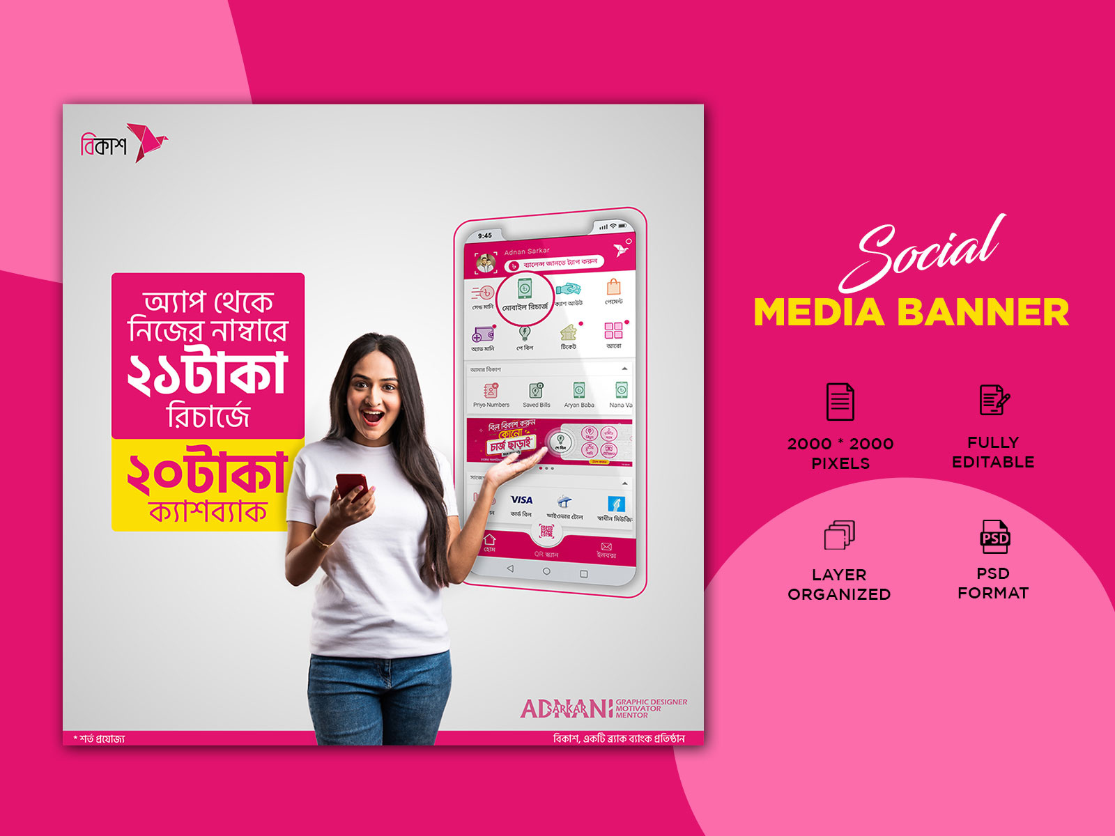 Social Media Ad Banner Design by Adnan Sarkar Aadi on Dribbble