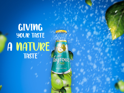 fayrouz by Maha aly on Dribbble