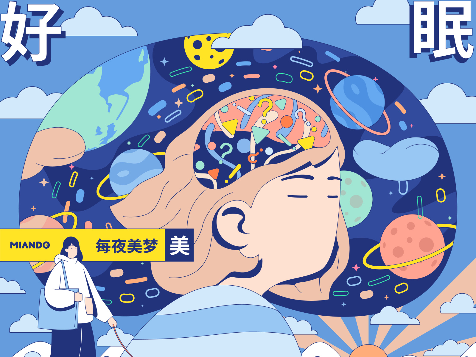 MIAN illustration by ALEX on Dribbble