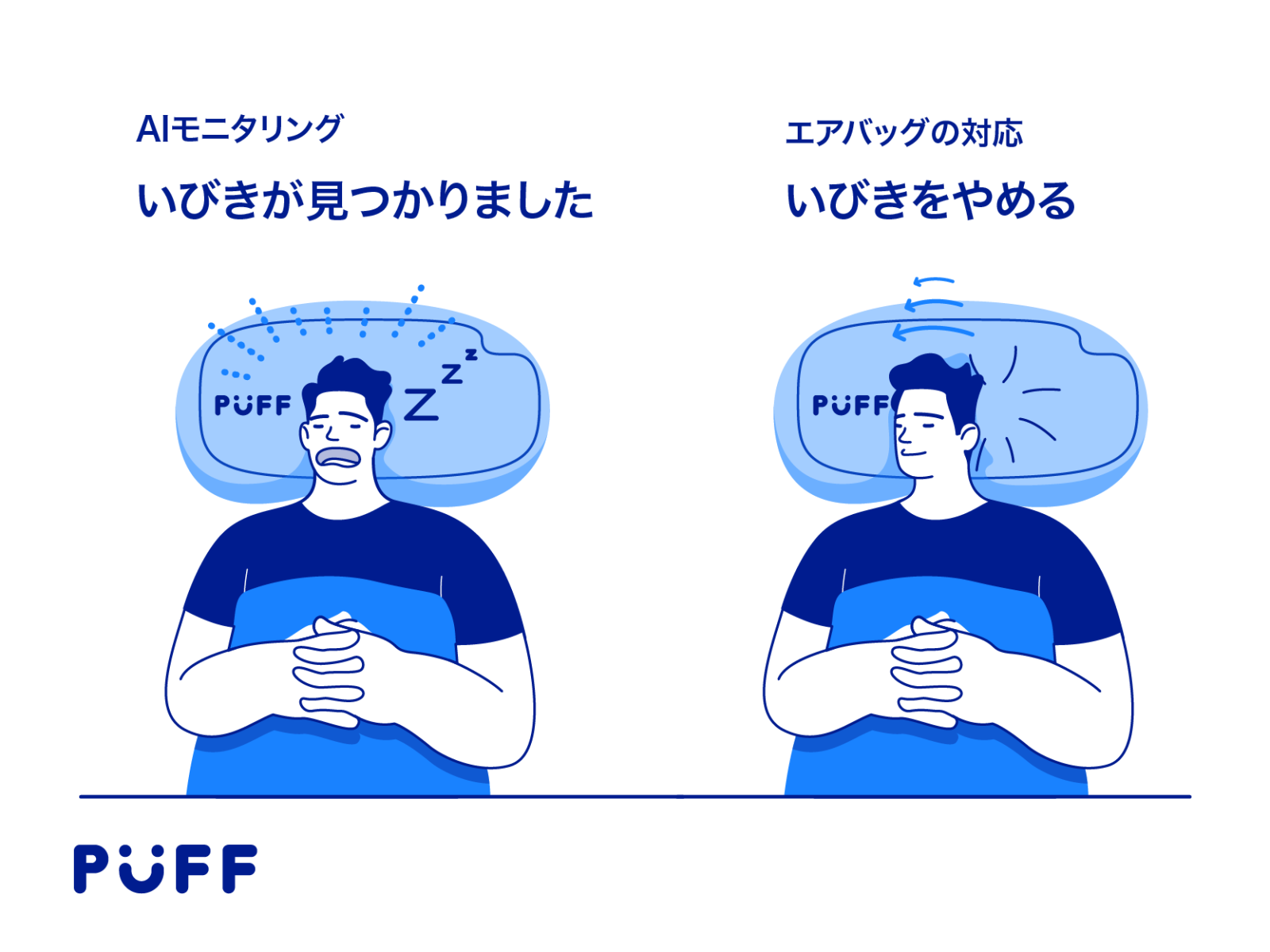 puff illustration2 by ALEX on Dribbble