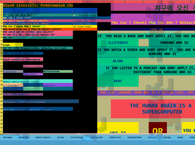 Color Spreadsheet by Manyong'oments on Dribbble