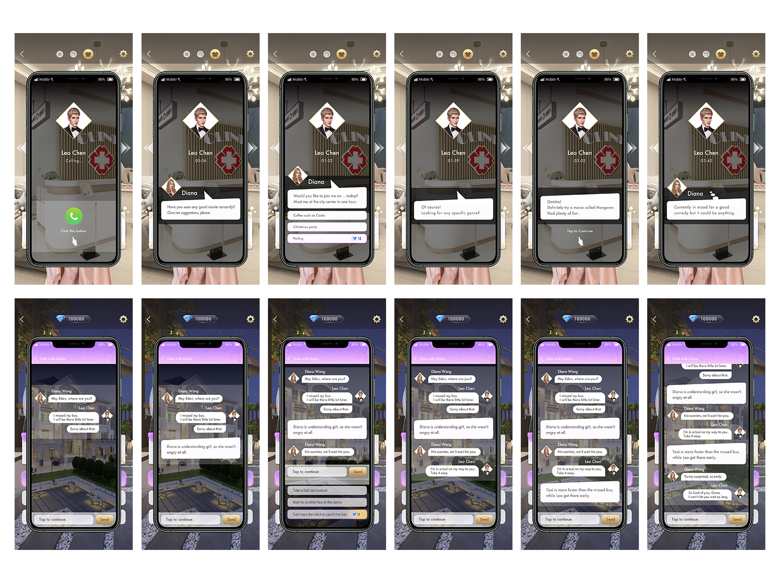 Player - Call Message by Margaret Chow on Dribbble