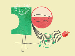 R Thing by Chase Turberville on Dribbble