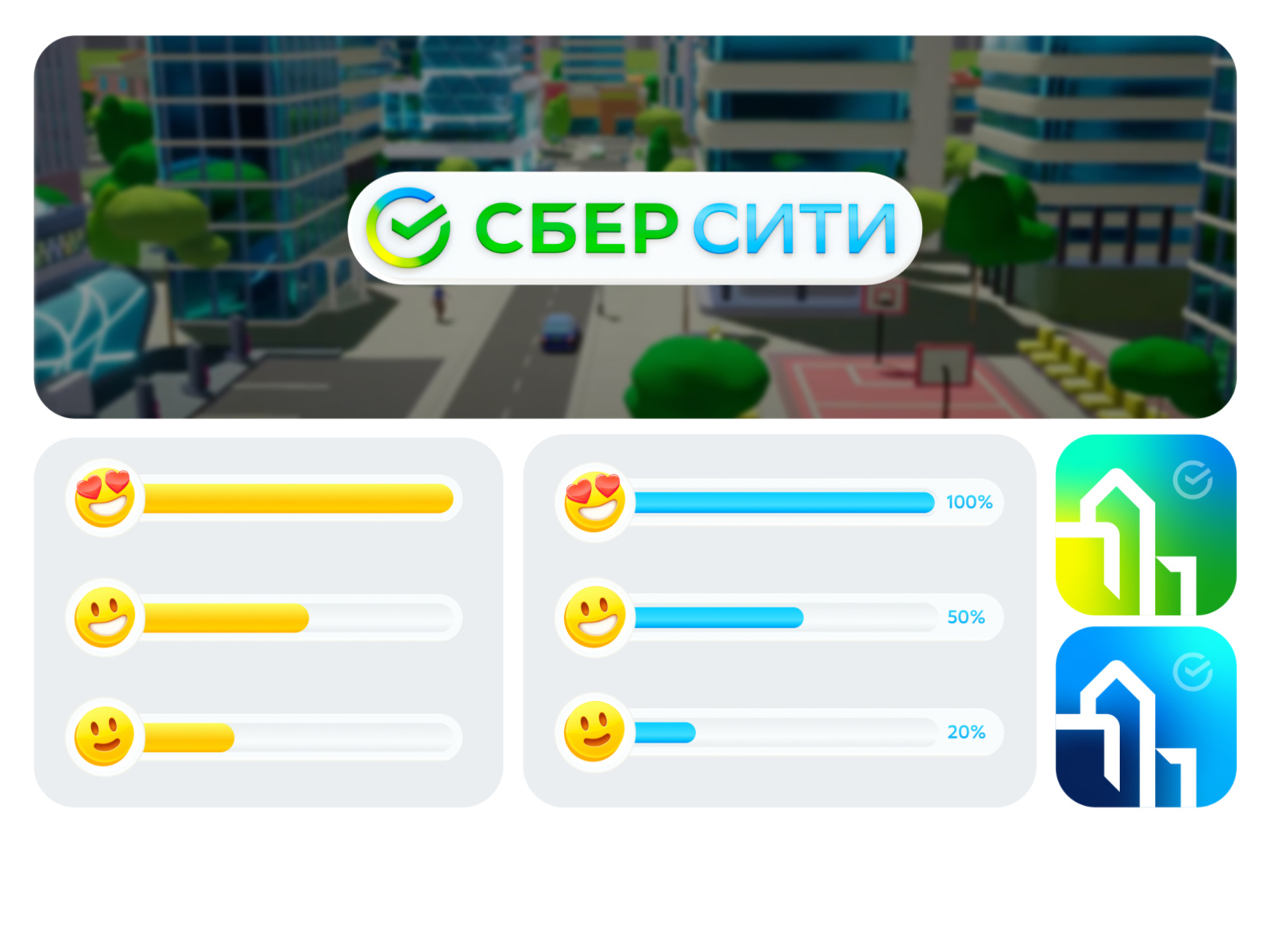 Game UI by Natalia Dzhioeva on Dribbble