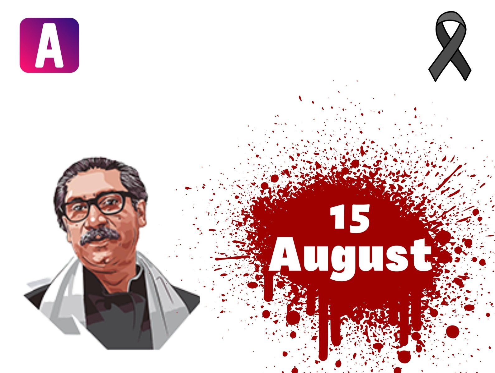 Poster Design For National Mourning Day by Noor E Arafin Rafi on Dribbble