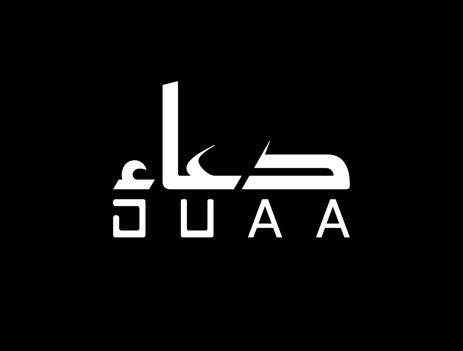 Duaa logo by vectmask on Dribbble
