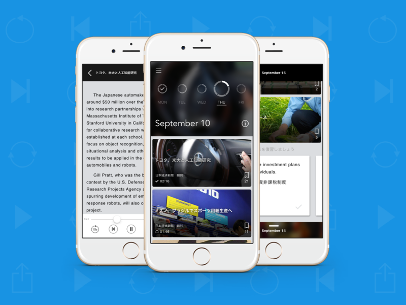 LissN App UI Design by Nahori Kawase for Goodpatch Tokyo on Dribbble