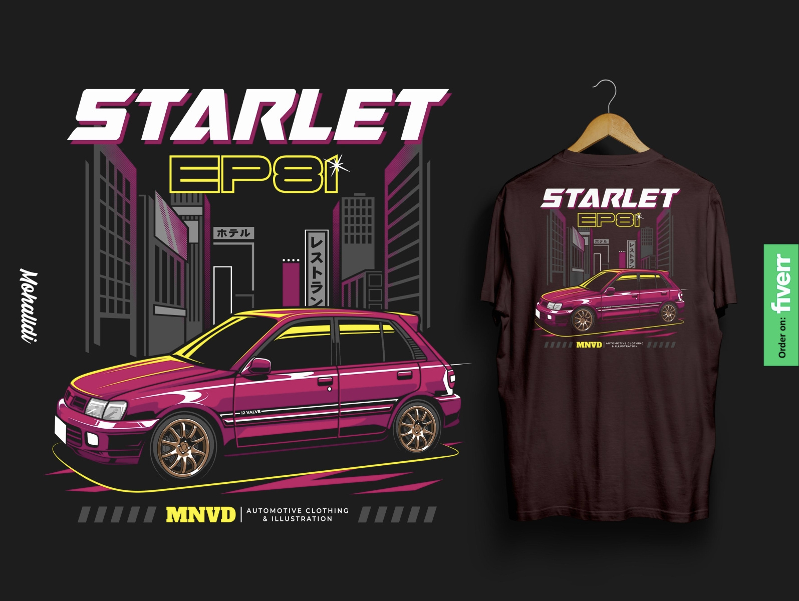 Toyota Starlet EP81 Car Illustration by mohalldi on Dribbble