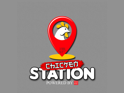 CHICKEN STATION by Aris Sempani on Dribbble