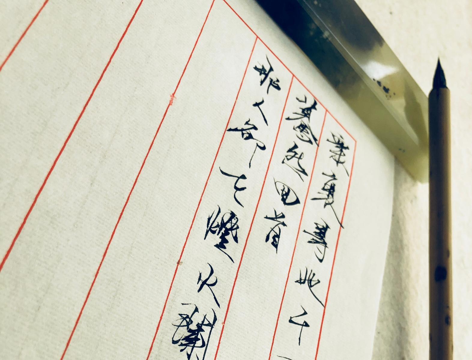 Calligraphy by Dante.Chan on Dribbble