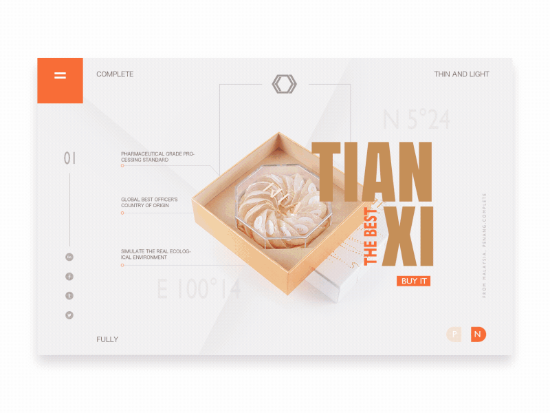 cubilose web motion by Boooom on Dribbble