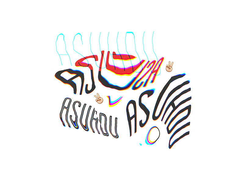 Suh Dude by Eric Motil on Dribbble