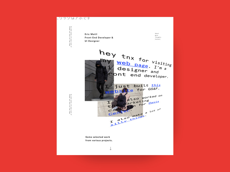 i cant stop being brutal af by Eric Motil on Dribbble