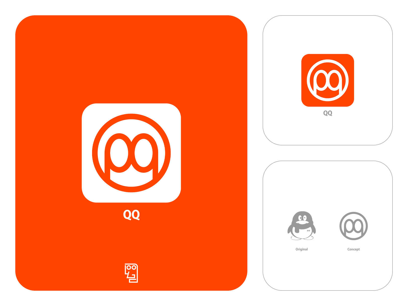 QQ Logo Redesign by LOGO Redesign Studio on Dribbble