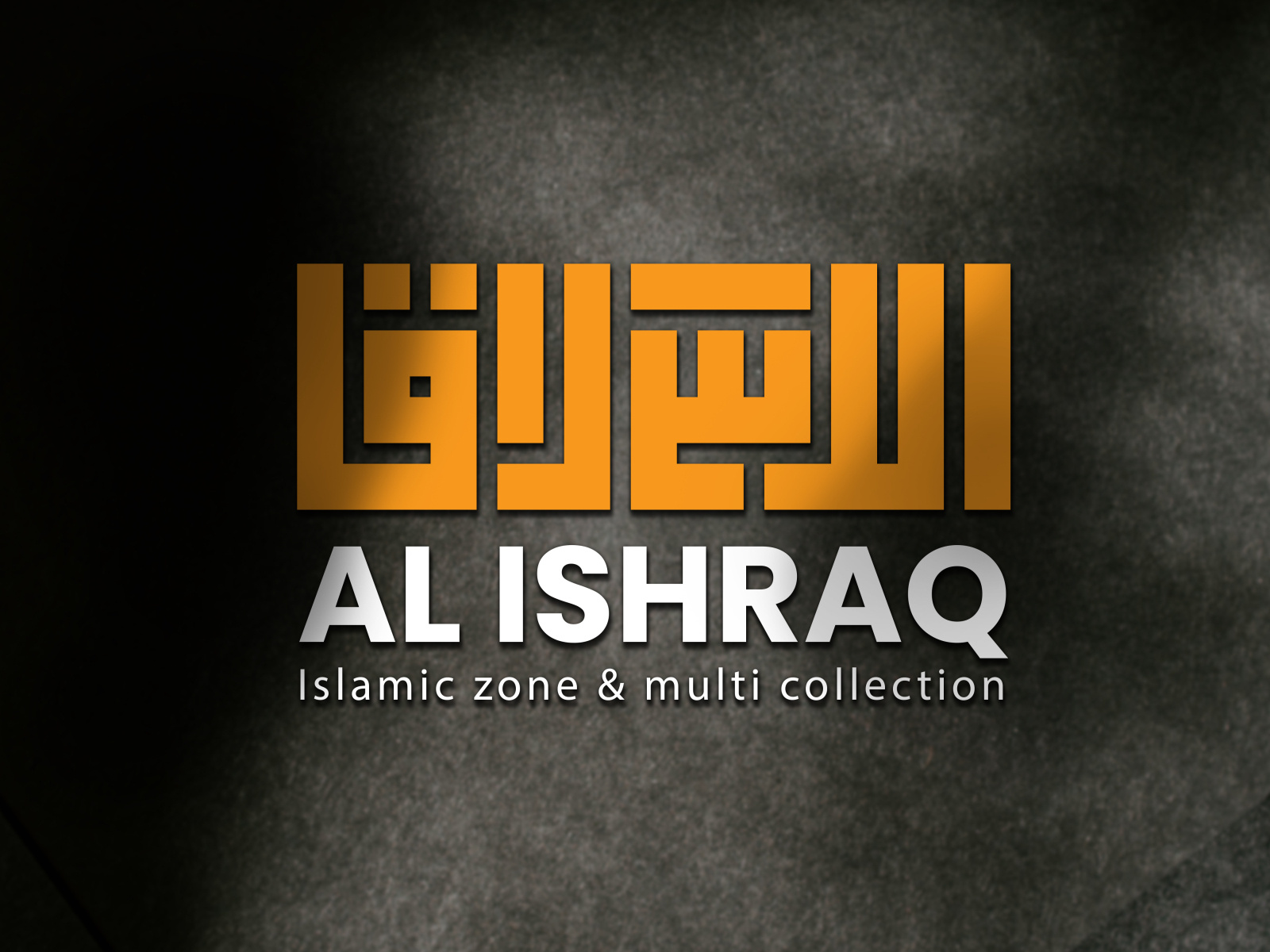 Al Ishraq Logo design by Md Yasir Arafat on Dribbble