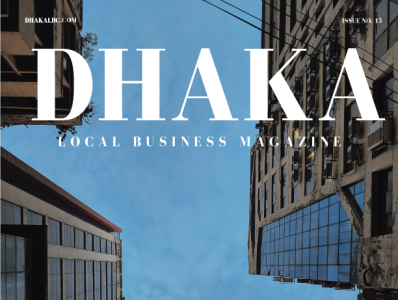 Dhaka Magazine by Hasibul Asif on Dribbble
