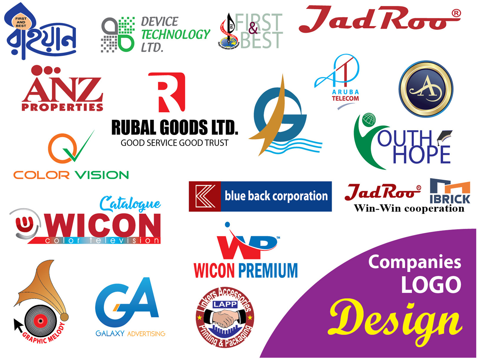 LOGO Setup 11 by Mir Liakot Hossain Liton on Dribbble