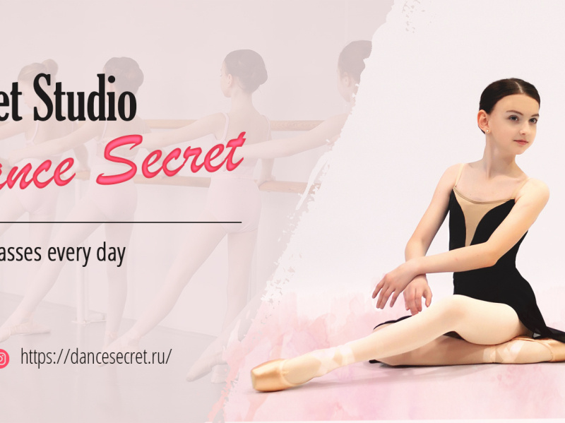 Header for FB "Ballet studio" by Svetlana Ablasova on Dribbble