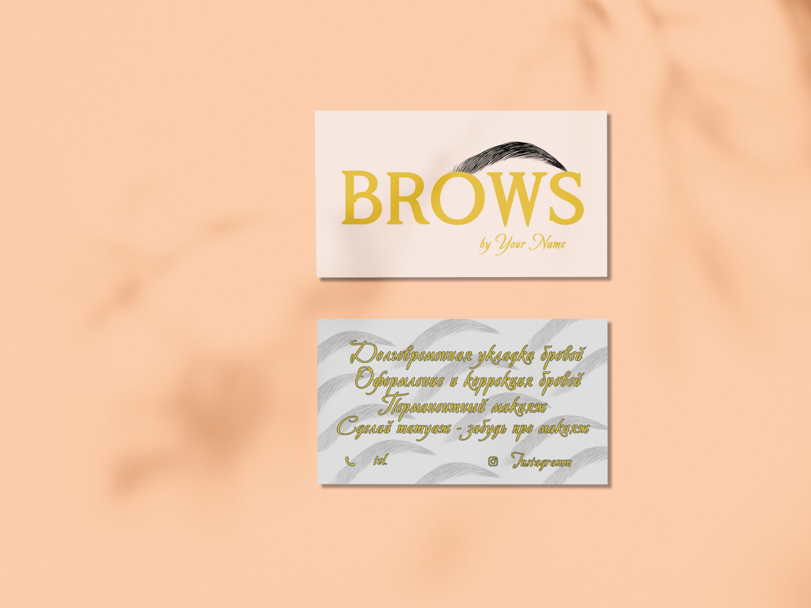 визитки для бровиста by Alina Stefanovska on Dribbble
