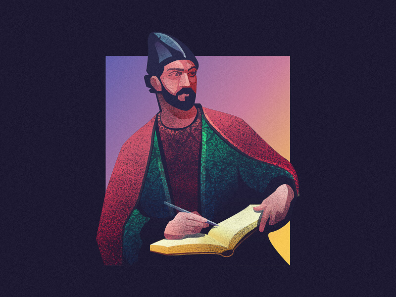 Rustaveli by Nick Kumbari on Dribbble