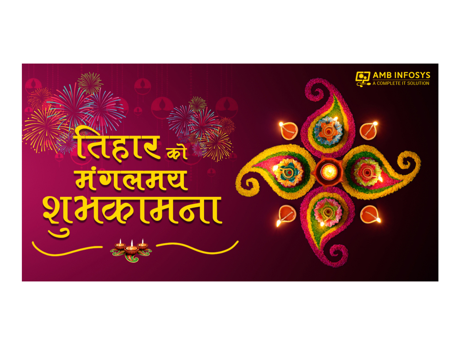 Tihar Post by Rojit Malakar on Dribbble
