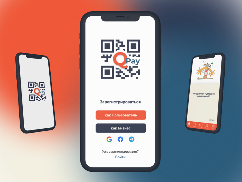 Qr Code Scanner Designs Themes Templates And Downloadable Graphic Elements On Dribbble