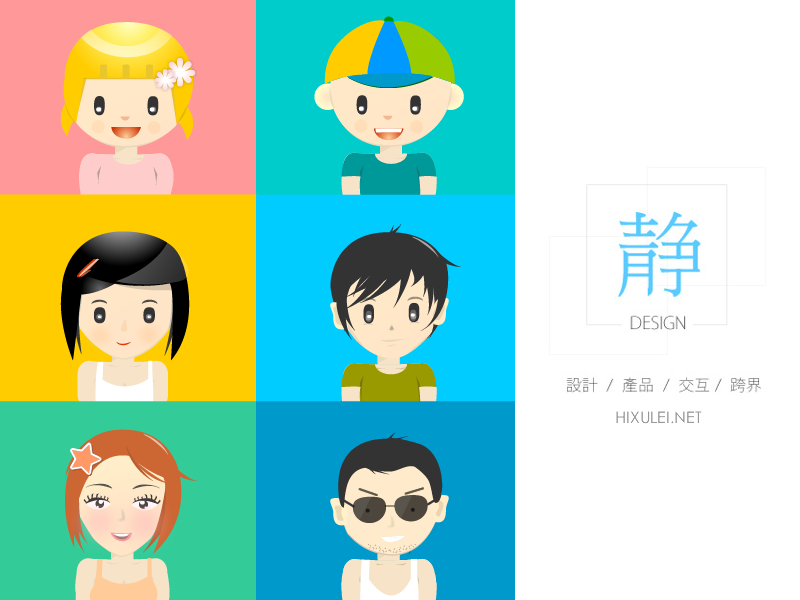 Browse thousands of Avatar UI images for design inspiration | Dribbble